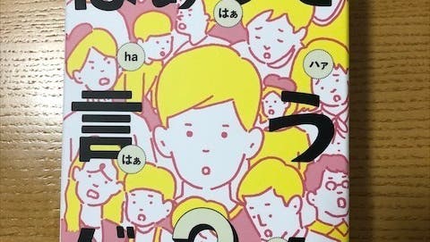 ⭐️NetflixやPS4で遊ぶならココ⭐️50インチのテレビで映画館なみの迫力体感してください🌟会議にも🆗の写真15