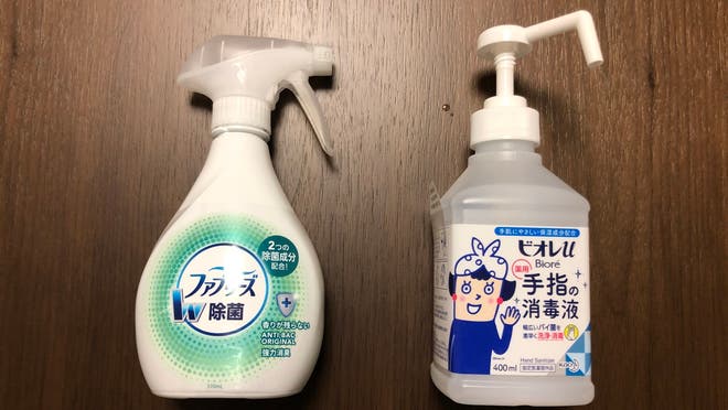 【五反田駅 徒歩3分】大人気TVゲーム無料🎮高速Wi-Fi♪デザイナーズ貸し会議室♪ランドプレイス五反田☆会議・テレワーク等に♪の写真8