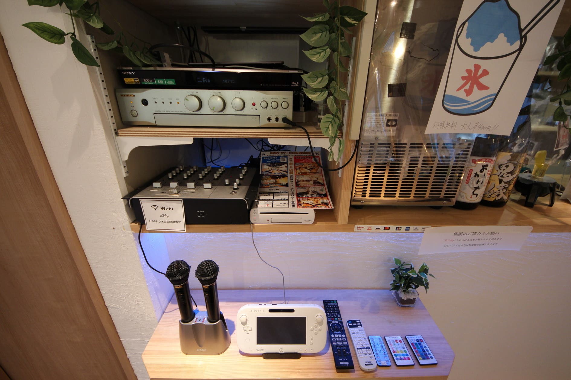 【渋谷駅1分】パーティースペース/屋内BBQ/ケータリングパーティー/キッチン付き/Wi-Fi/プロジェクター/ゴミ回収ありの写真24