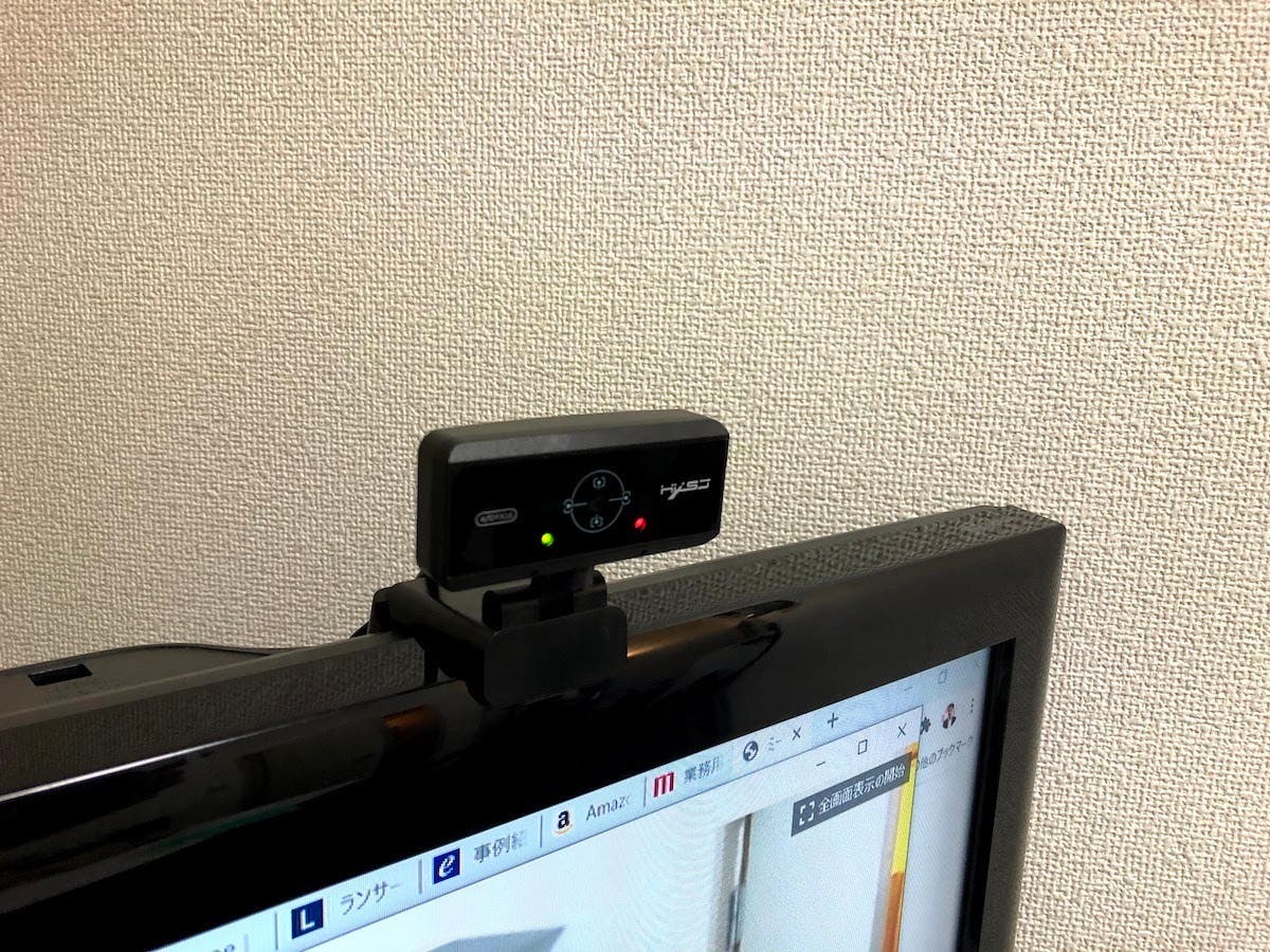 ⭐️光回線導入⭐️＜新宿スマート会議室＞リモートワーク・テレワークにも最適！新宿駅より徒歩4分♪32インチモニタ無料の写真9