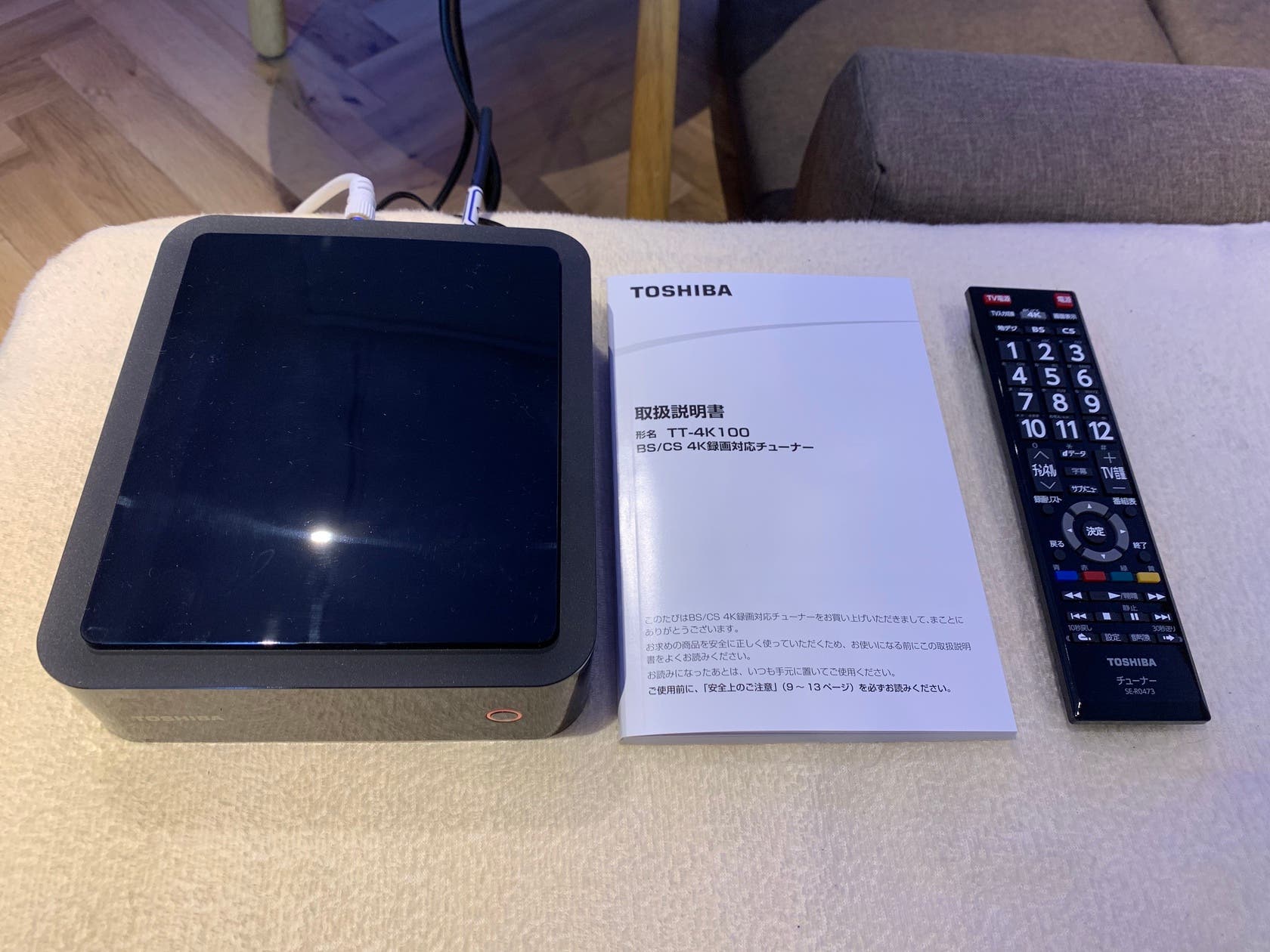 地上デジタルチューナー（プロジェクターで地デジ見たい方）東芝TT-4K100の画像1