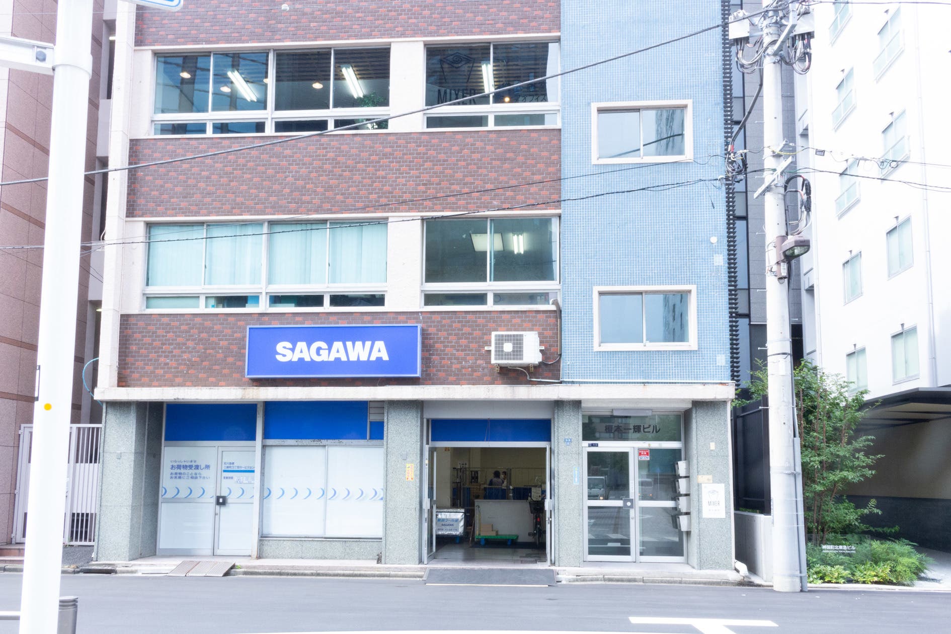 【神保町・水道橋徒歩5分】飲食可能/#貸切忘年会/消毒清掃/撮影機材一式/プロジェクター無料/セミナー/会議/多目的スペースの写真8