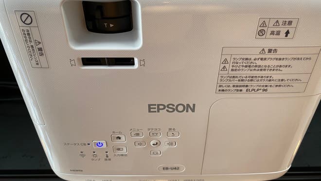 9A【渋谷駅6分】WiFi無料!清掃・消毒で衛生面も安心♥便利な駅近の写真12