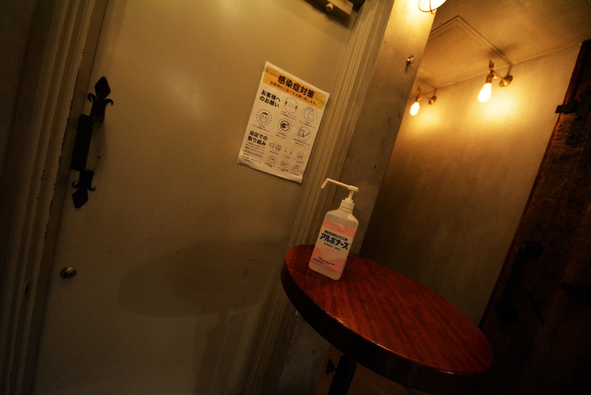 機材持ち込みOK / ステージ・音響・照明設備有/各種撮影・配信に【インダストリアルデザイン】の写真23