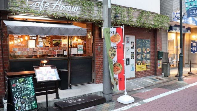 【雑色・蒲田・羽田】NYスタイルBROOKLYN/ライブカフェ/生演奏/パーティー/YOUTUBE撮影/街コン/の写真2