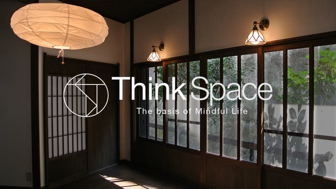 【囲炉裏のある古民家ワーケーション】駅徒歩5分。オフサイトミーティング、日帰りリトリート、日帰り合宿に最適!の写真7