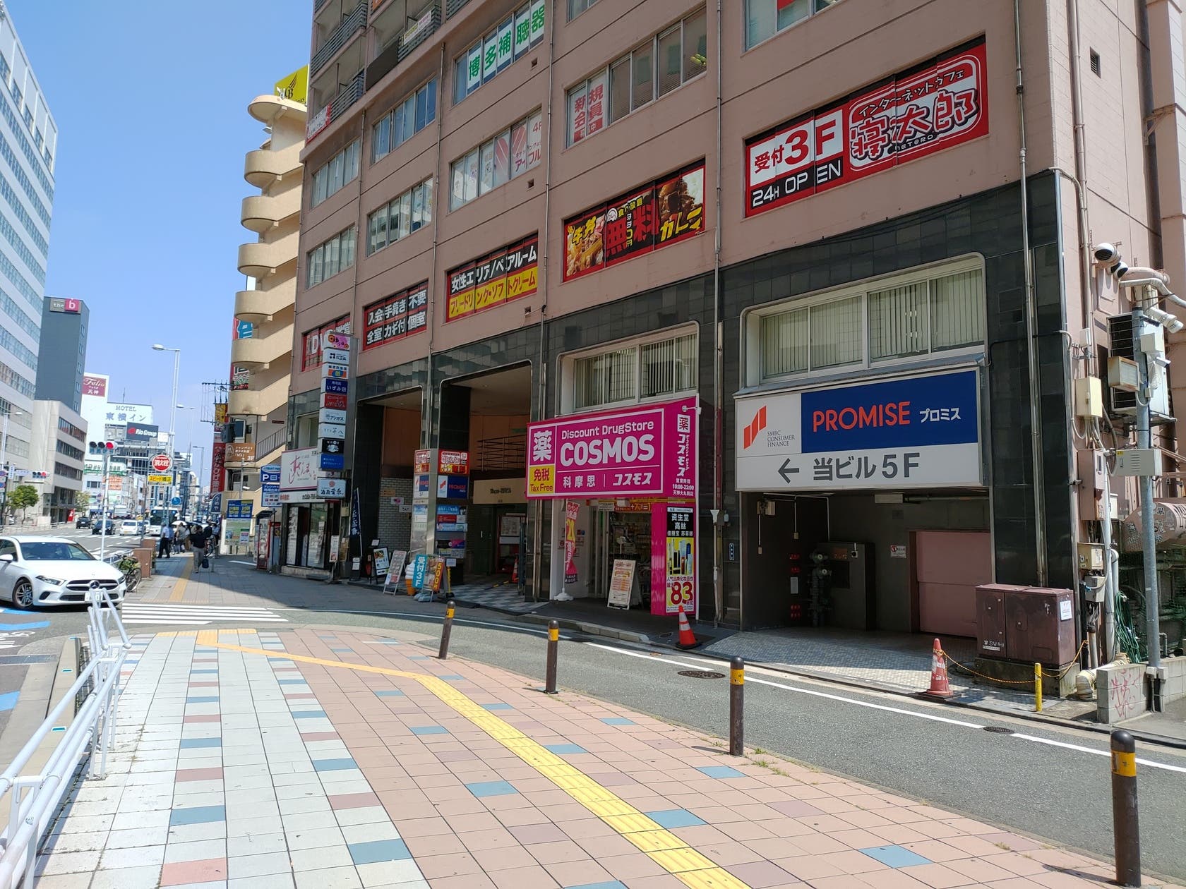 価格破壊‼使わないと損‼天神南駅2分最大10名‼会議やダンスに最適‼大鏡/WIFI/プロジェクター完備‼24時間営業‼の写真20