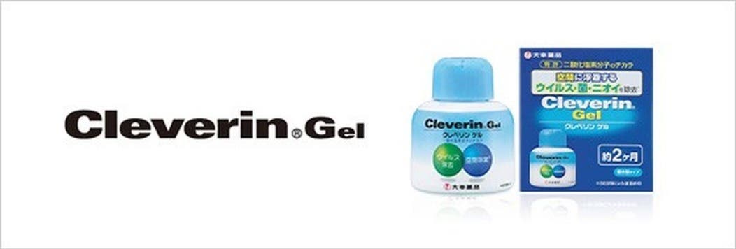 静かでプライベートな環境でリモートワーク！の写真14