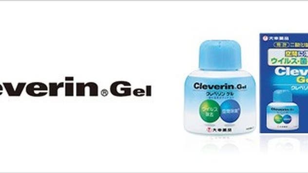 静かでプライベートな環境でリモートワーク!の写真14