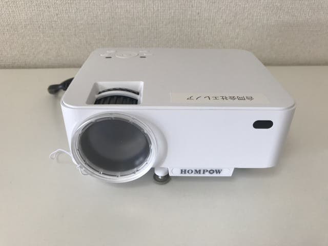 [クロエ]川崎駅６分／テレワーク、空気清浄機／Wifi／TVモニタ／ホワイトボード／眺め最高の写真15