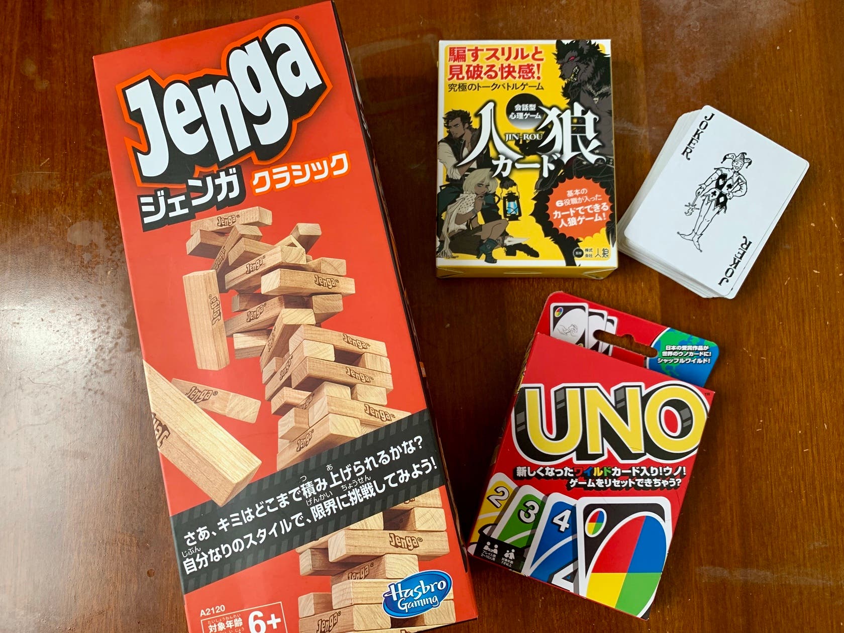 【JR大阪京橋】【G02】24h営業！当日予約可/個室/デート/コタツ/ボドゲ会/映画鑑賞/ゴミ捨可/デイユースの写真5