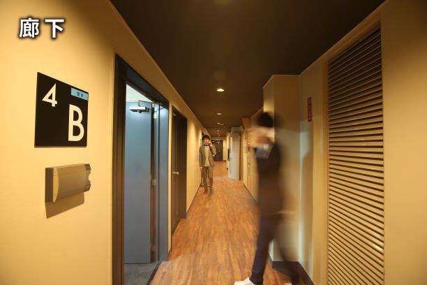 広瀬通 【4階4-B会議室】Wi-fi・Web会議用モニター完備／会議・研修／ワークショップ／飲食OK／24時間OK／16名様用の写真10