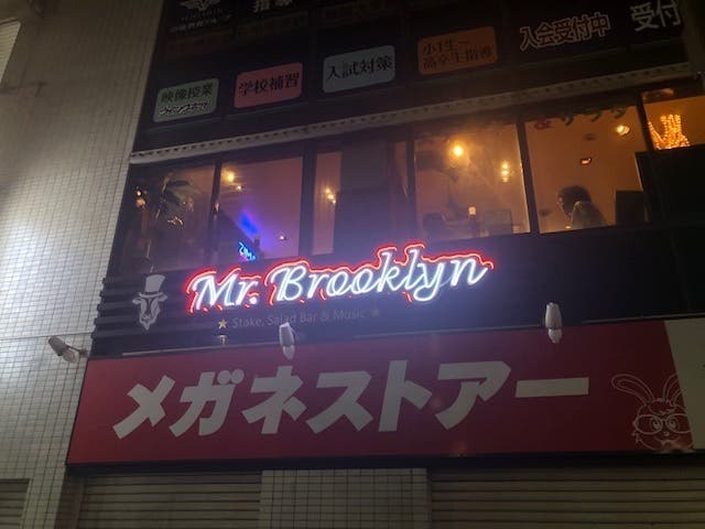 ピアノ,ドラム,スクリーン,DJ機材,女子会,パーティ,ライブ,二次会,飲み会,おしゃれ,レコード,の写真2