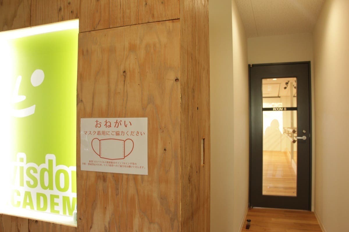 【幕張スタジオ】スタジオ仕様のレンタルスペース！会議/レッスン/お茶会/交流/勉強/ワークショップの写真7