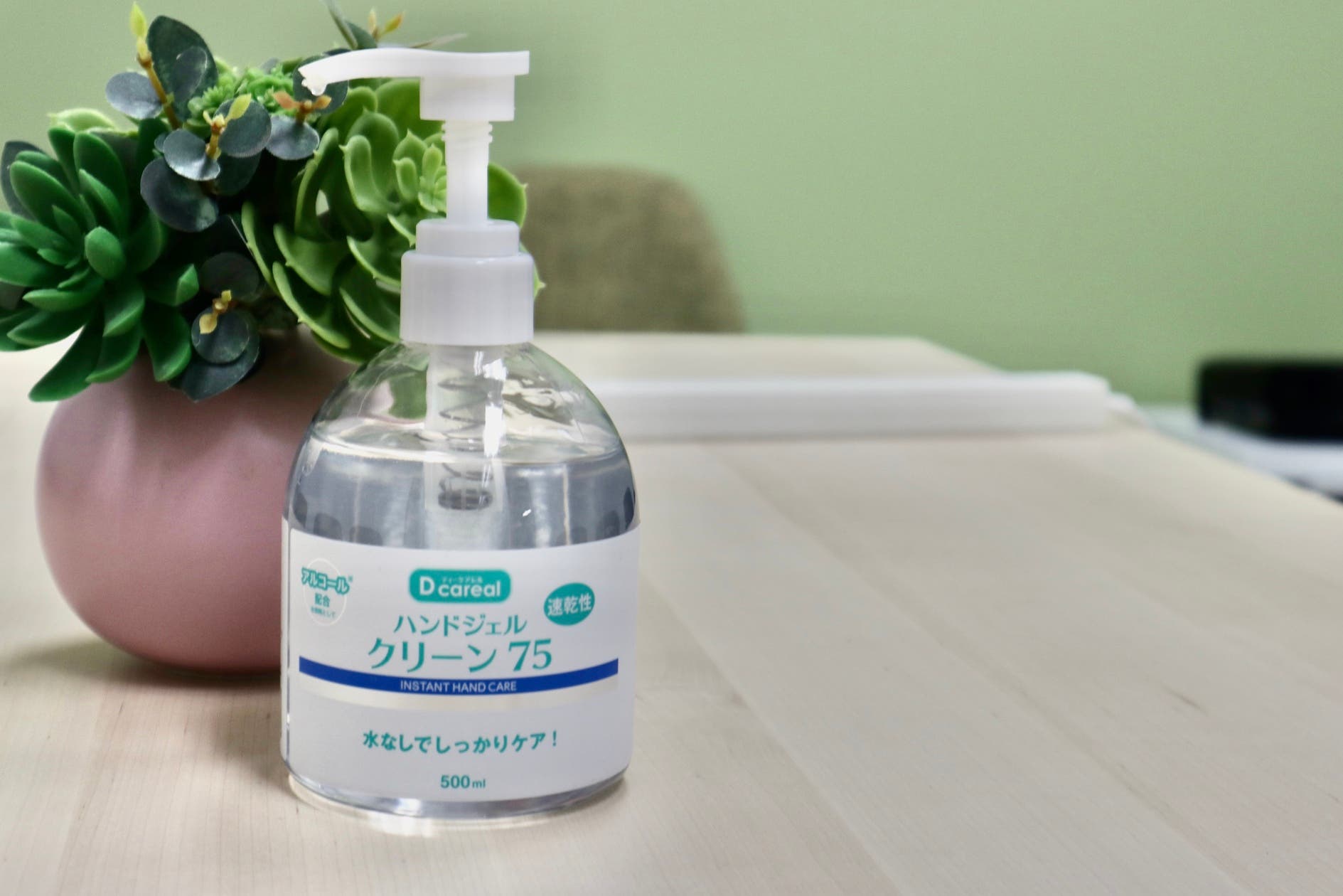 【明治神宮前徒歩１分！】清潔感◎リモート会議や打ち合わせにも！の写真4