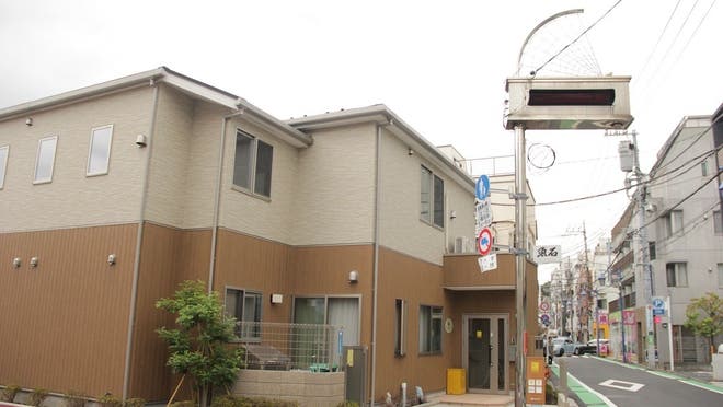 【二子玉川スタジオ】二子玉川駅から徒歩8分!会議/レッスン/お茶会/交流/勉強/ワークショップの写真8