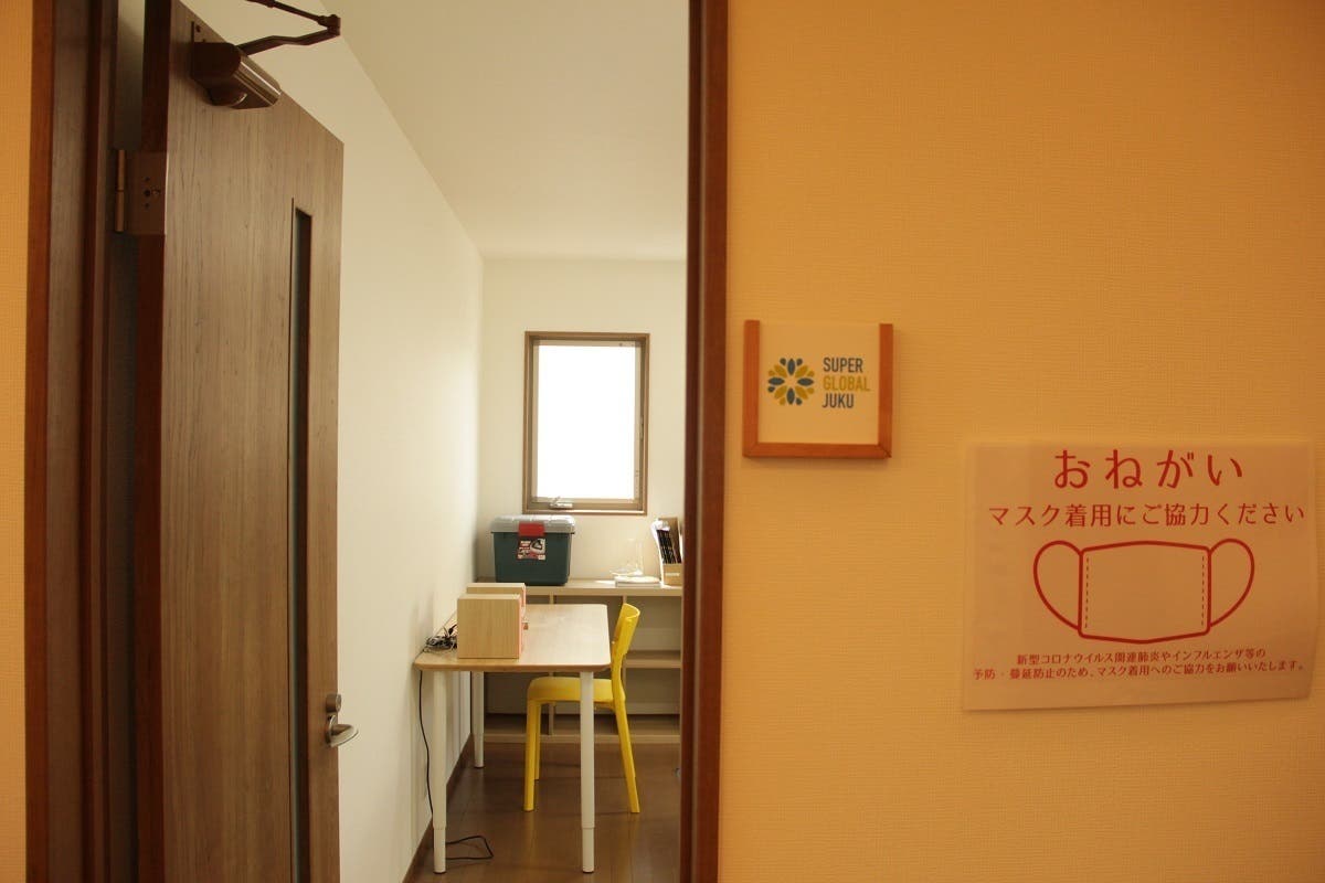 【二子玉川スタディルームB】二子玉川駅から徒歩8分！リモートワーク/会議/ビジネス/読書/自習の写真6