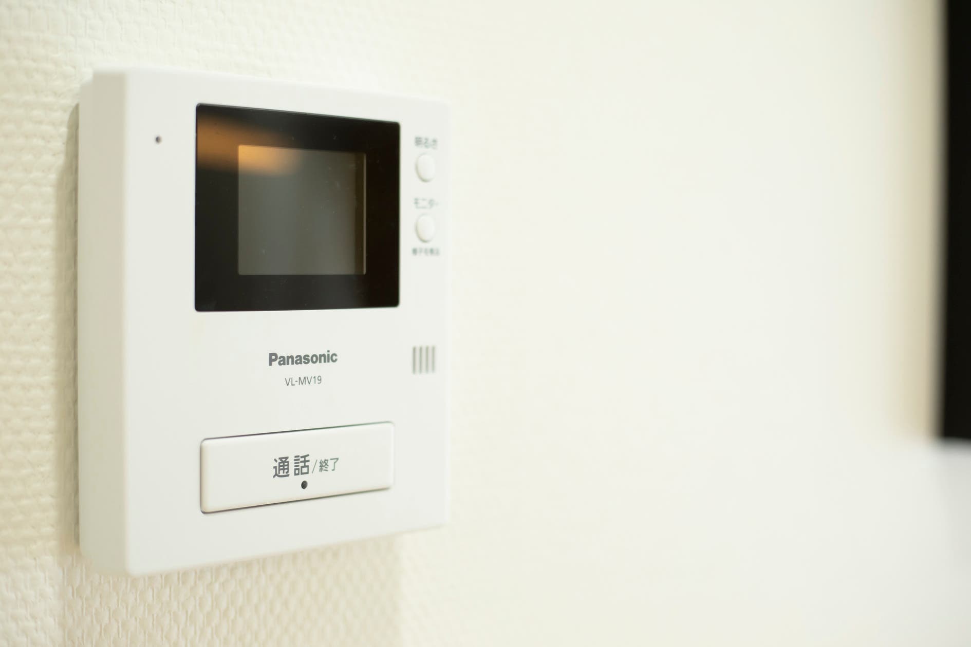 【TORA台東】駅へ徒歩6分★100㎡2LDKの綺麗な内装★広々空間でゆったり★ Cの写真15