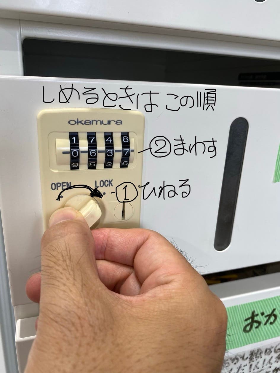 トップホスト【黄色扉の部屋】仙台駅徒歩5分！17㎡の自由な空間！WSやリモートワークの写真6