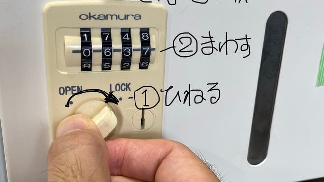 【毎日消毒駅近人気】06ダンススタジオなど フリースペース ヨガやストレッチ 机を置いて面接などの写真8