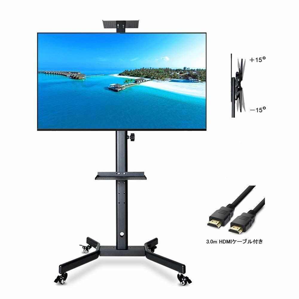 テレビモニター50インチの画像1