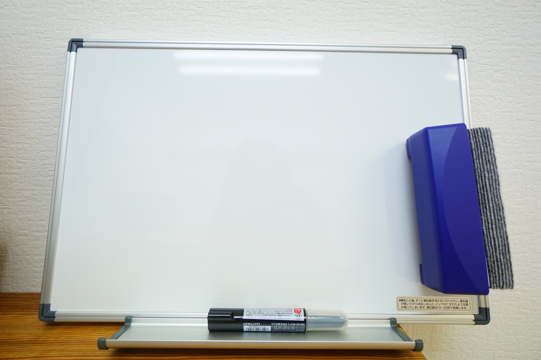 ＜新大阪ミニマルオフィス＞完全個室✨Wi-Fi/モニター/ソファー/Webカメラ完備！テレワーク/Web会議/面接/商談の写真10