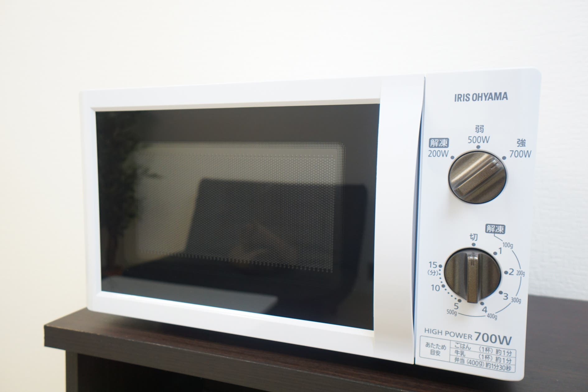 ＜新大阪ミニマルオフィス＞完全個室✨Wi-Fi/モニター/ソファー/Webカメラ完備！テレワーク/Web会議/面接/商談の写真13