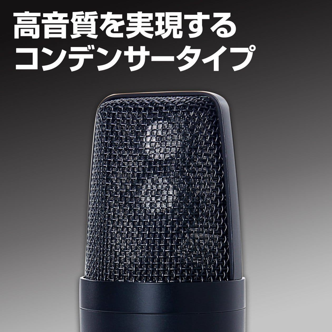 🎯本町からも近い🎯高速インターネット/大型モニター/24時間営業◆お気軽会議室淀屋橋zip◆の写真7