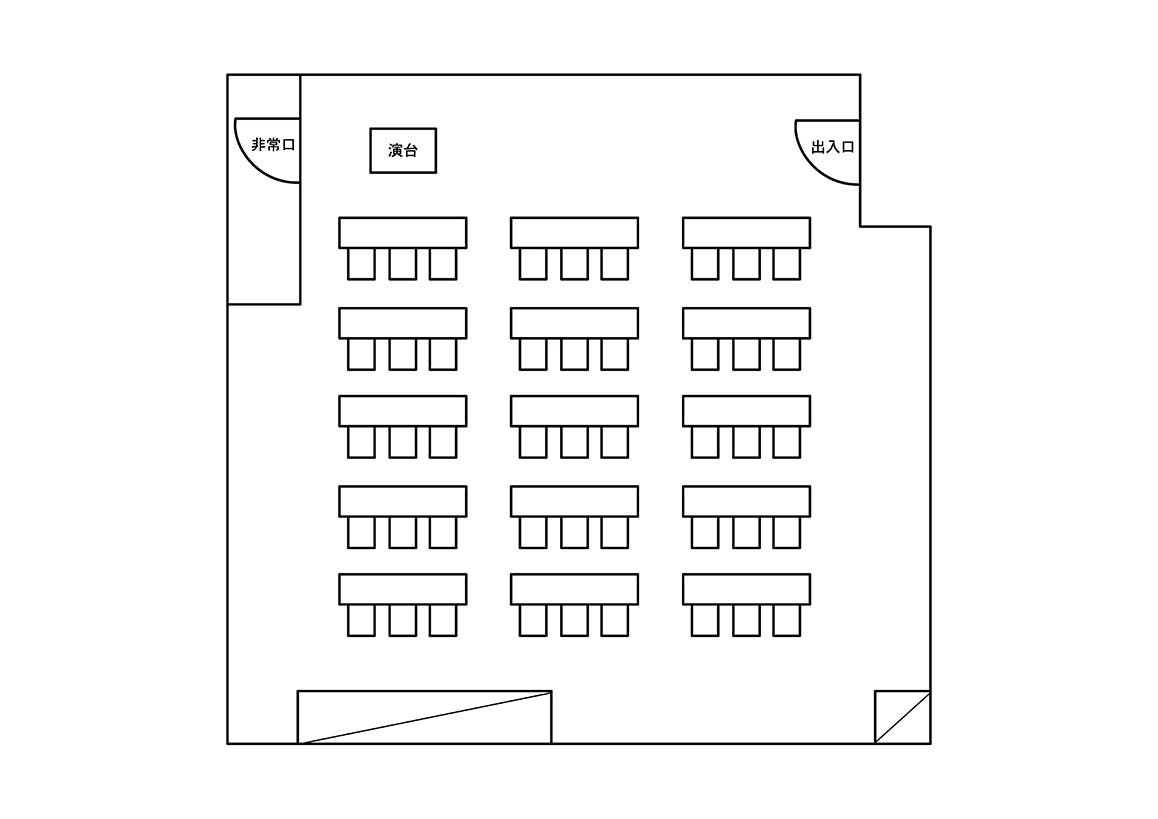 ［pack01］最大45名様までご利用可能なスペース。セミナーや勉強会、ワークショップなど幅広い用途でご利用いただけます。の写真12