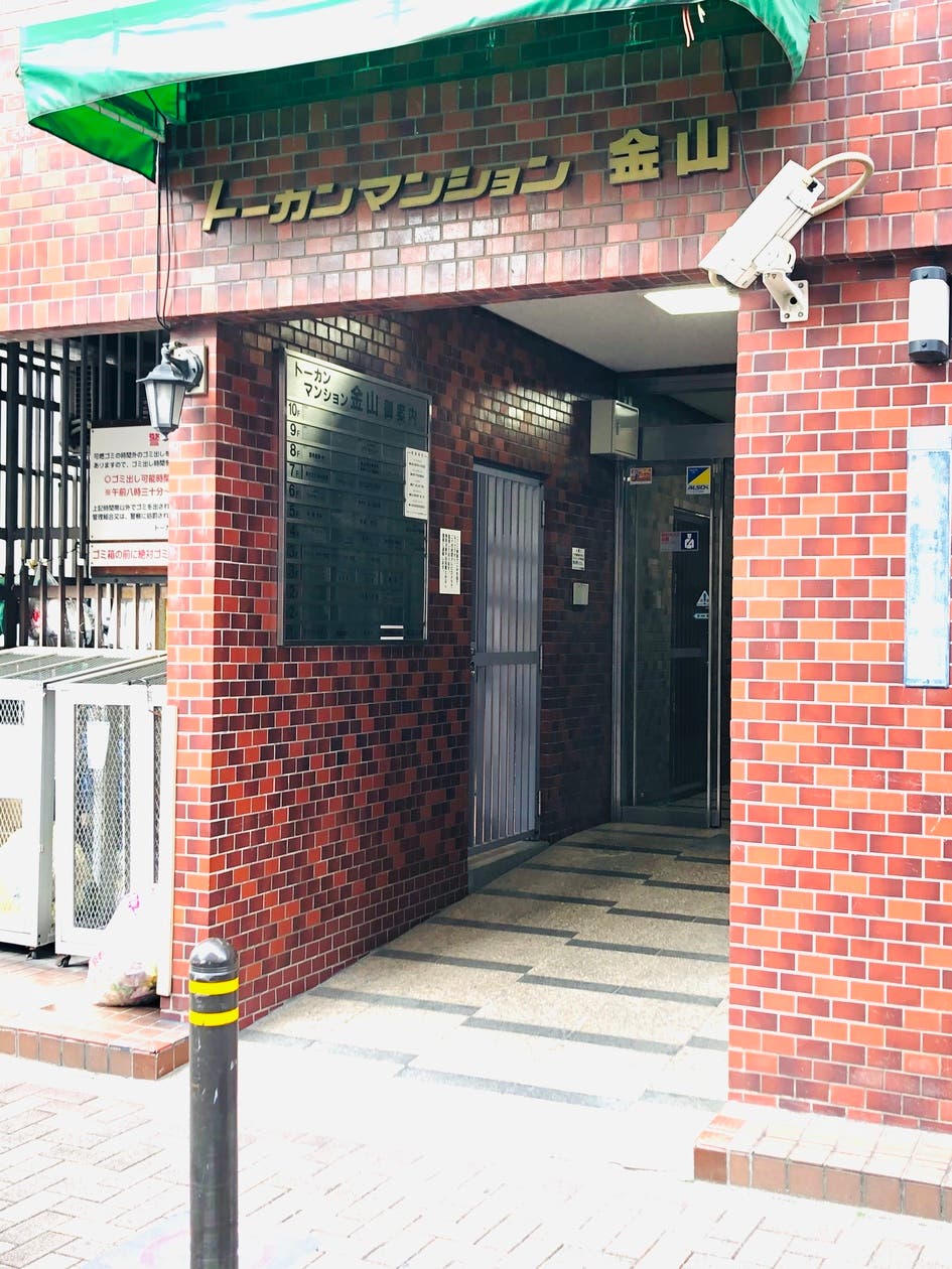 ✨金山でダンス✨ヨガ、トレーニング、ウォーキング✨楽器はNGの写真9