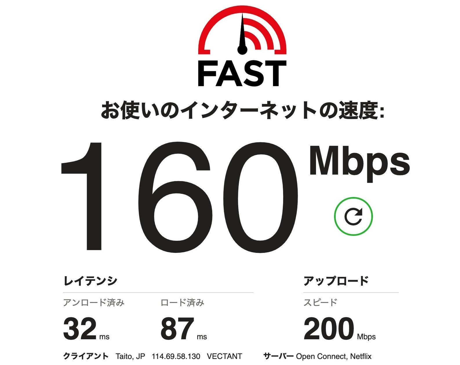 【feel浅草/蔵前】駅近✨隅田川＆スカイツリー眺望✨キッチン＆テラス付き✨パーティー✨女子会✨お教室✨映画鑑賞✨TVゲームの写真28