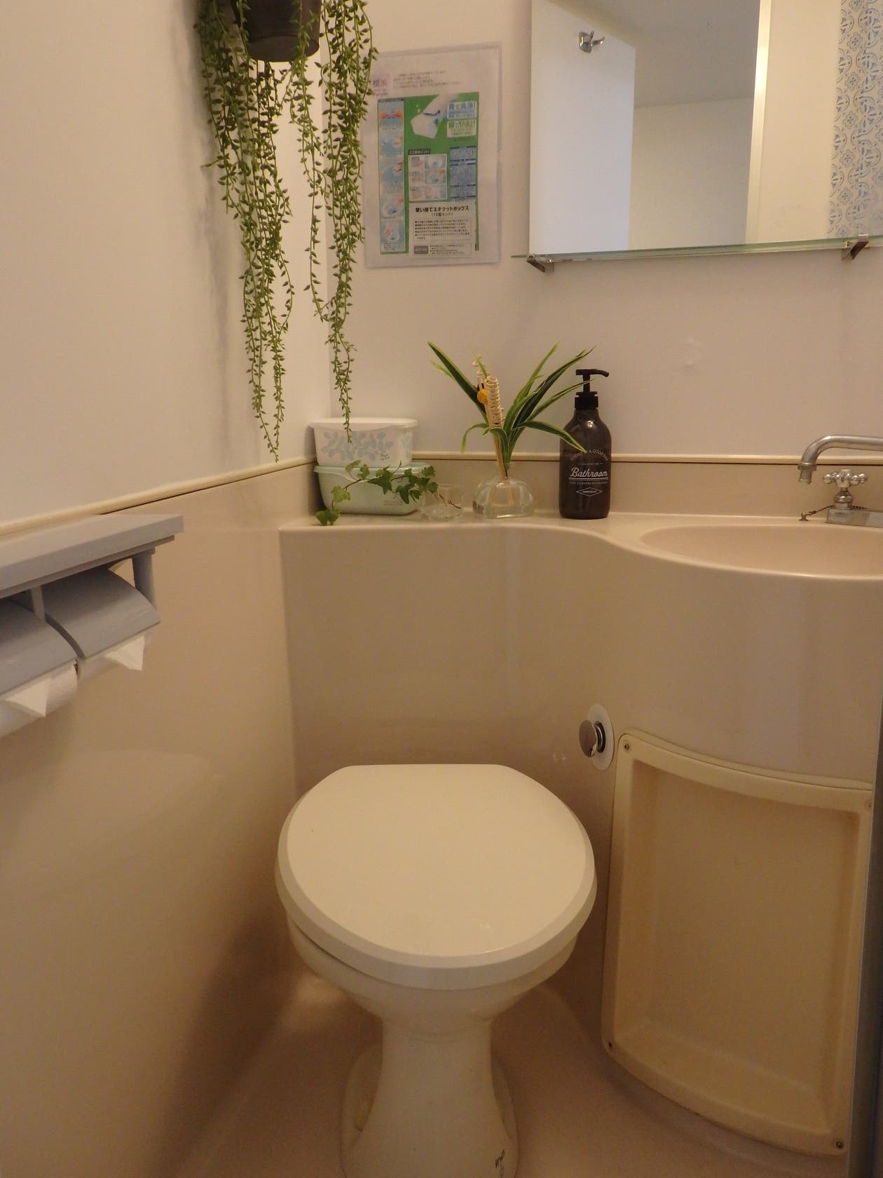 横浜東口 ＣサロンChéri Charmeマットレス,ベッド2台,ヨガマット完備のスタイリッシュサロン👉大音量-振動ＮＧの写真7