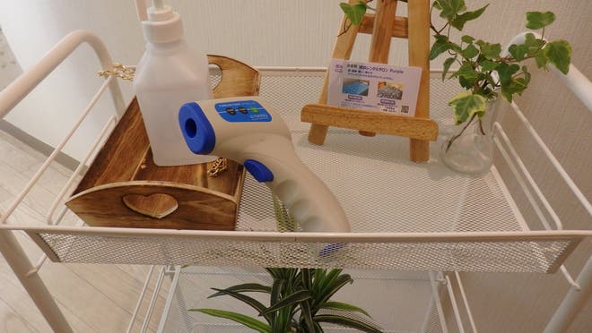 横浜東口 CサロンChéri Charmeマットレス,ベッド2台,ヨガマット完備のスタイリッシュサロン👉大音量-振動NGの写真4