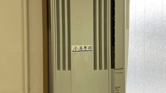 【urban space秋葉原】★光回線★秋葉原電気街すぐ!アクセス抜群!末広町徒歩1分!の写真16