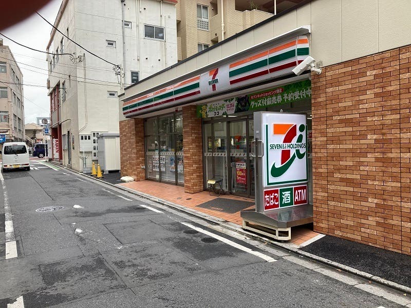 直前割・リピート割で更にお得❣船橋駅5分/コンビニ目前♪大型55型TV📺FireTVで動画見放題/光WiFi📶会議💻懇親会OK🍻の写真23