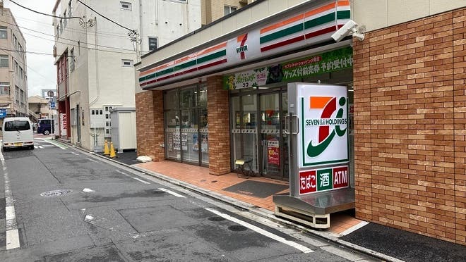 直前割・リピート割で更にお得❣船橋駅5分/コンビニ目前♪大型55型TV📺FireTVで動画見放題/光WiFi📶会議💻懇親会OK🍻の写真23