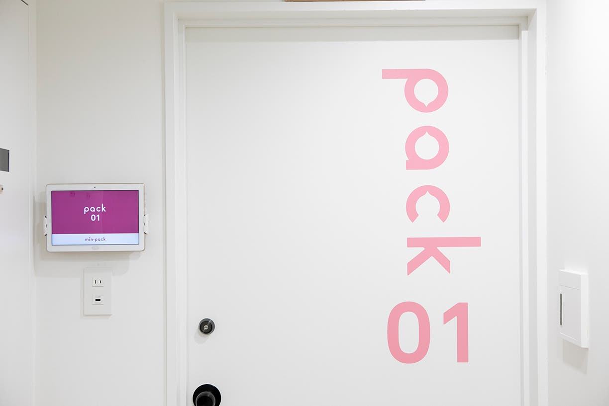 ［pack01］最大45名様までご利用可能なスペース。セミナーや勉強会、ワークショップなど幅広い用途でご利用いただけます。の写真5