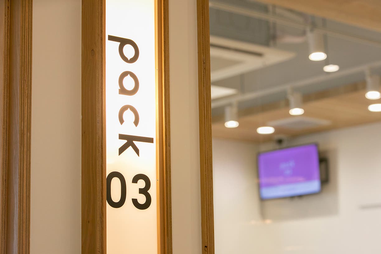 ［pack03］最大16名様までご利用可能なスペース。オンラインミーティングやテレワークにも最適です。の写真7