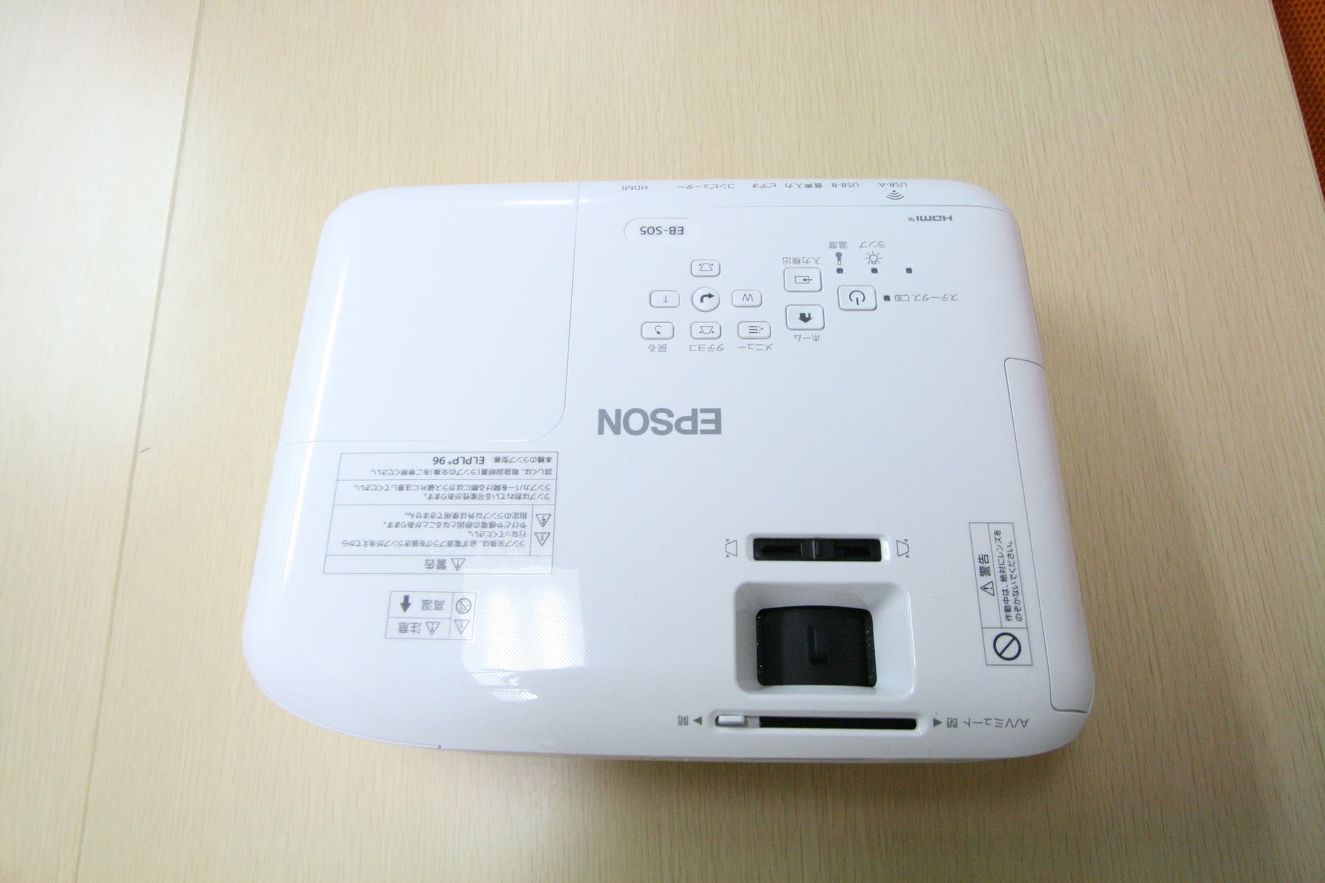 【新宿西口駅近】プロジェクター・WiFi全て無料！ふれあい貸し会議室 新宿B-801（旧ワンコイン会議室新宿 新宿西口会議室A）の写真13