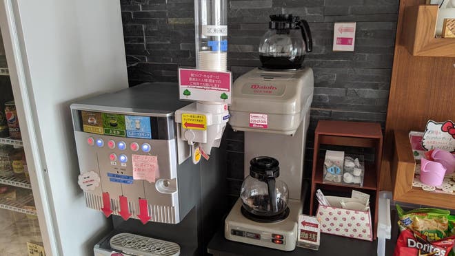 少人数でのミーティングや勉強会等に好評の会議室!完全個室なのでテレワークにも最適!コーヒーや紅茶等フリードリンクもあり◎の写真7