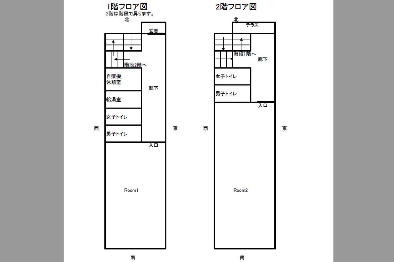 Room2 最大60席【高崎駅徒歩7分 販売利用OK】TVモニター|プロジェクター|スクリーン|ホワイトボード|Wi-Fi|無料の写真11