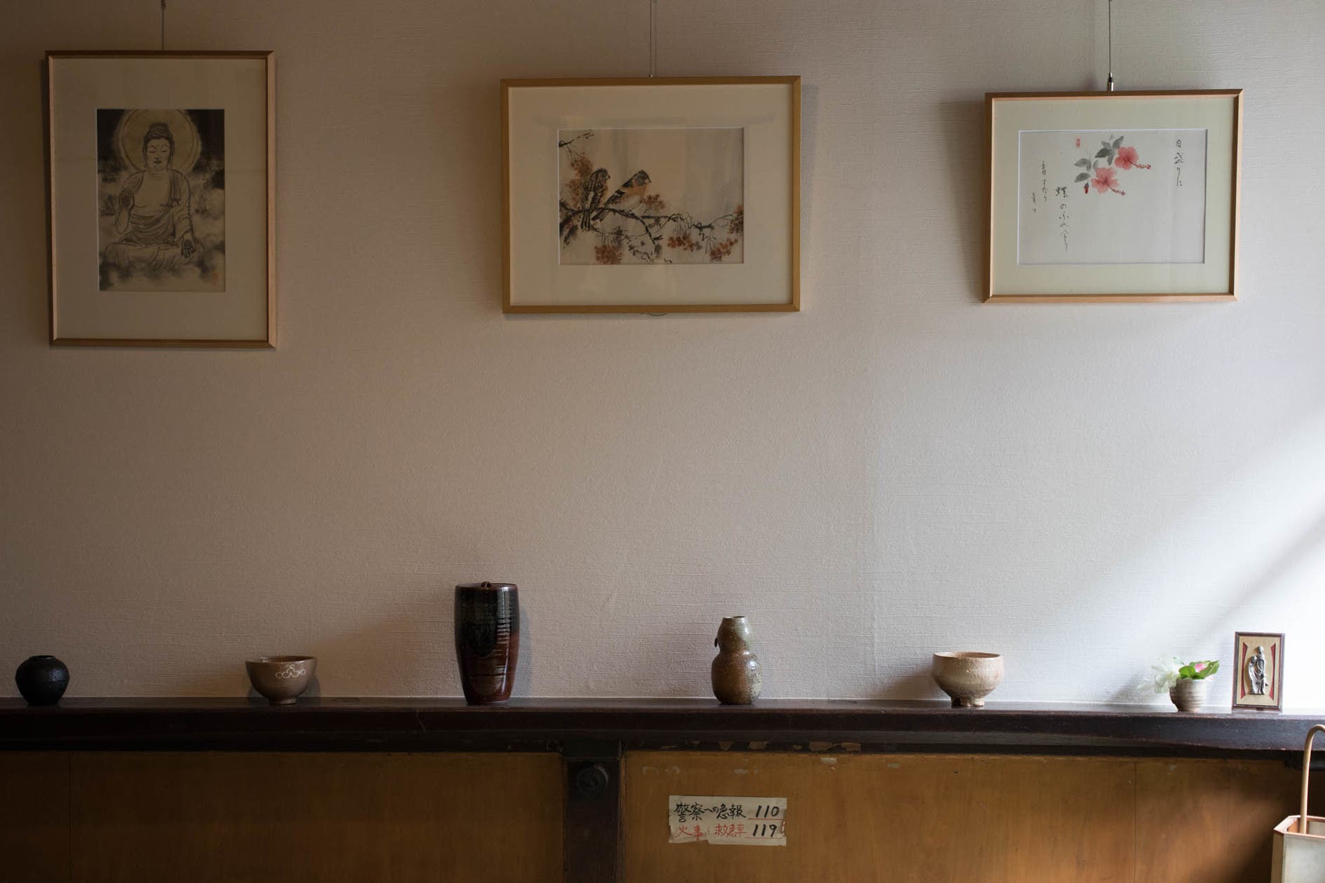 【いせやほり】築98年 都心の風情ある古民家（旧商家）蔵・ 座敷・縁側・庭で撮影 Wi-Fi完備の写真14