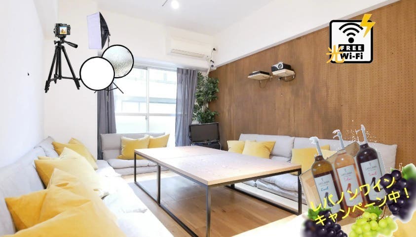 #アキGoburin【浅草橋】最大35名🉐駅5分 クリスマス🎄忘年会🤶🥳女子会・推し活・撮影・24H・飲み会🍻の写真8