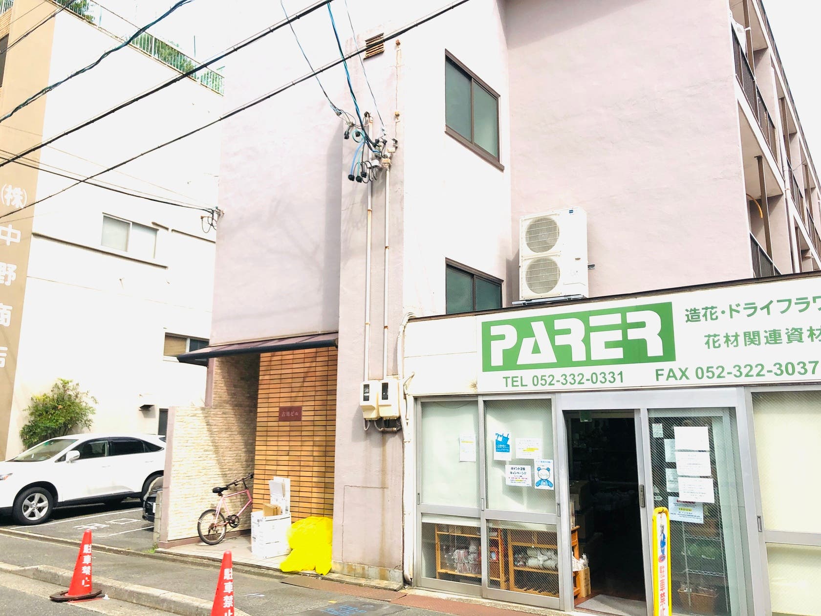 ✨格安✨大須でみんなでダンススタジオ✨演奏✨撮影✨の写真7