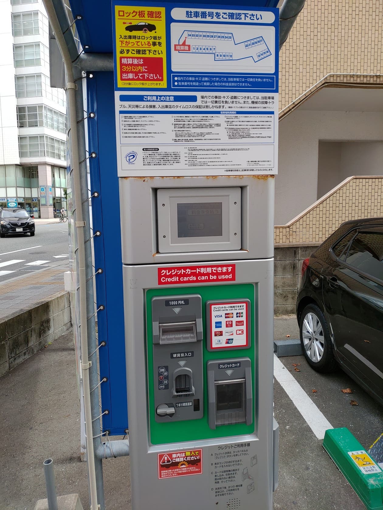 価格破壊‼使わないと損‼天神南駅2分最大10名‼会議やダンスに最適‼大鏡/WIFI/プロジェクター完備‼24時間営業‼の写真28