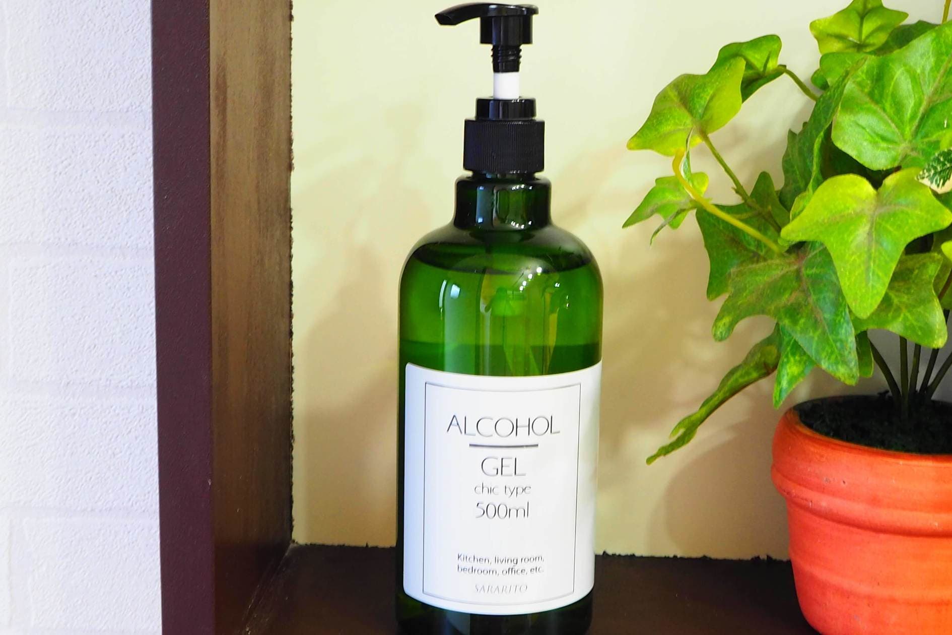 完全個室のレンタルサロンRUE(ﾙｴ)大塚🌿駅６分🚶池袋駅から1駅｜施術補助クッション｜電気式毛布｜ジェルネイルの写真23