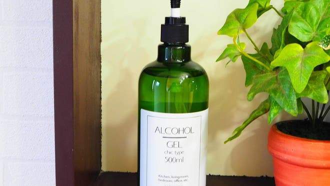 完全個室のレンタルサロンRUE(ルエ)大塚🌿駅6分🚶池袋駅から1駅|施術補助クッション|電気式毛布|ジェルネイルの写真23