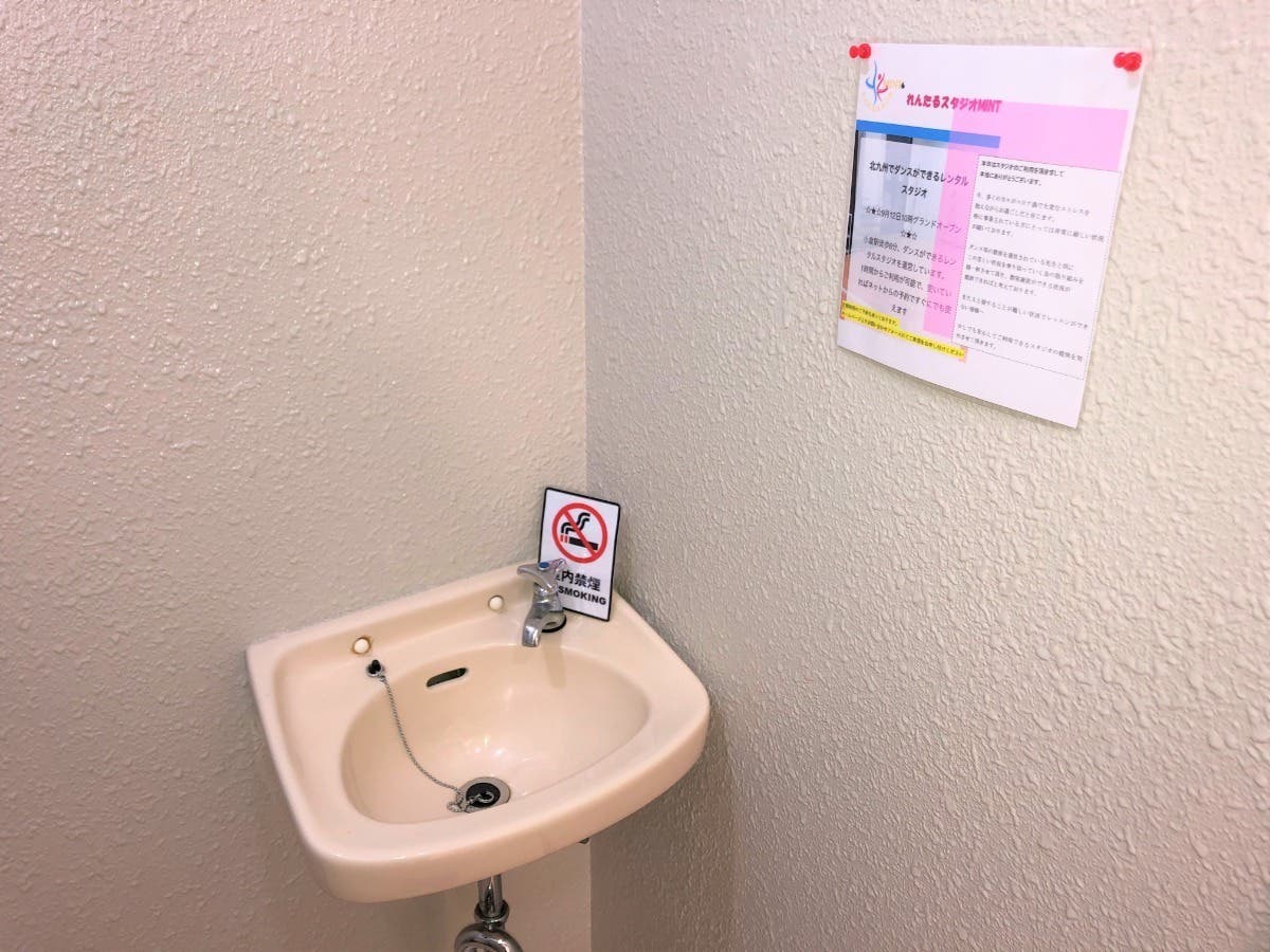 駅ちか(小倉駅徒歩6分)ダンス特化のレンタルスタジオ☆ダンスやヨガ教室に最適です☆24時間営業♪の写真23