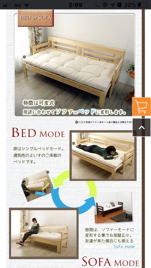 ヽ🪴ZARA HOME コーデ🪴ﾉ ✨対面キッチン✨🟦🟥大人気ゲーム機🎉ゴミ処分可🎉池袋プレイスの写真22