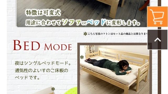 ヽ🪴ZARA HOME コーデ🪴ノ ✨対面キッチン✨🟦🟥大人気ゲーム機🎉ゴミ処分可🎉池袋プレイスの写真22